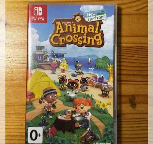 Animal crossing new horizons