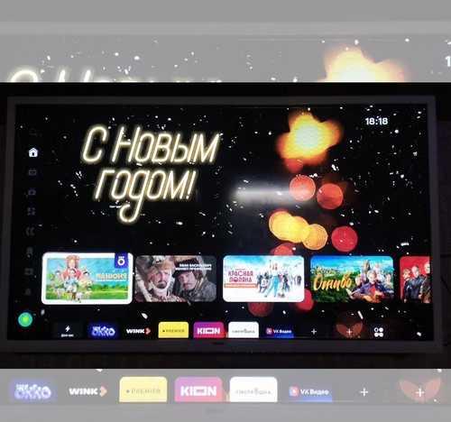 Телевизор SMART tv 32 дюйма бу