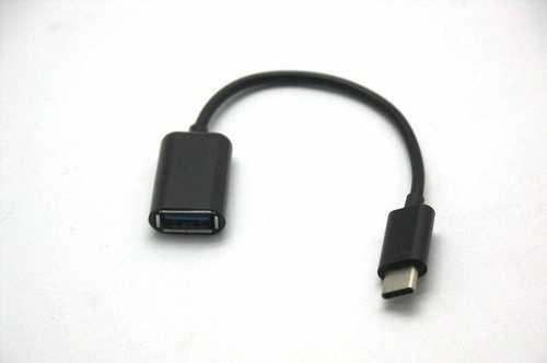 Переходник USB Cablexpert USB Type-C (M) /USB 2.0F