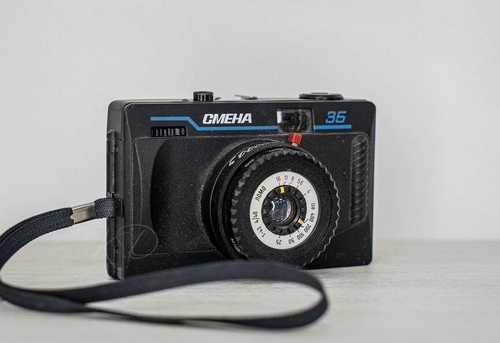 Плёночный фотоаппарат Смена-35