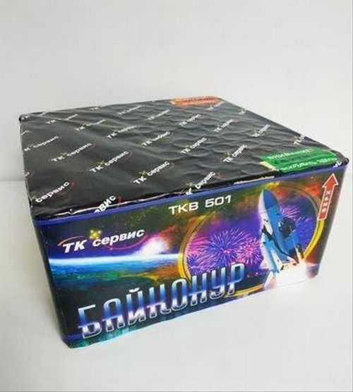 Салют Фейерверк "байконур" 100 залпов