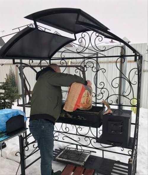 Мангал