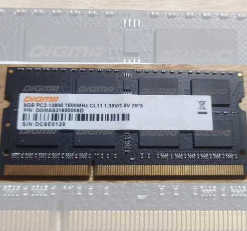 Оперативная память ddr3 8 gb sodimm digma