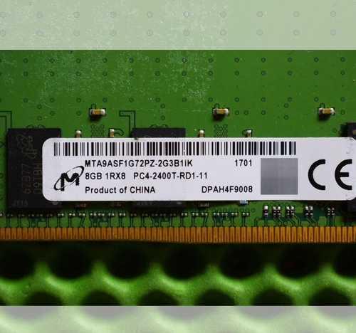 8GB DDR4 ECC micron 2400 HP