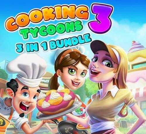 Nintendo: Cooking Tycoons 3: 3 in 1 Bundle