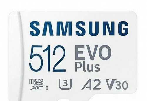 Флеш карта Micro SD Samsung 512 Gb