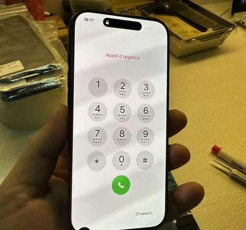 Дисплей iPhone 15 Pro (полоса )