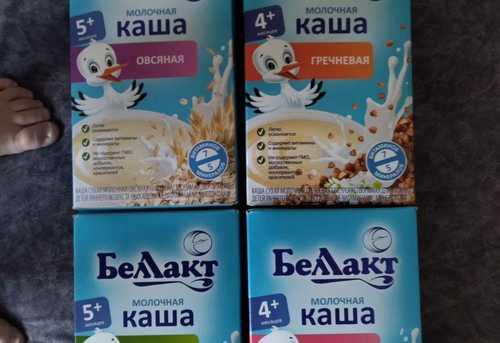 Детские каши Nestle Белакт