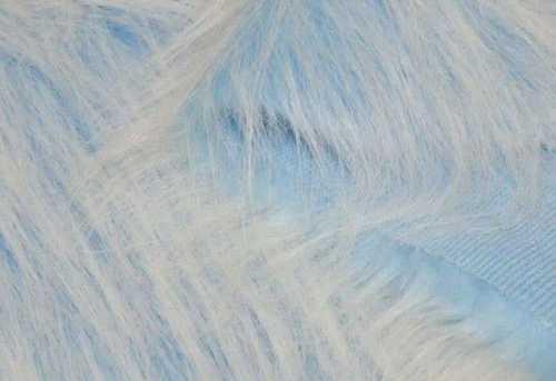 Искусственный мех длинноворсовый голубой