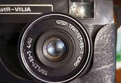 Плёночный винтажный фотоаппарат СССР Vilia