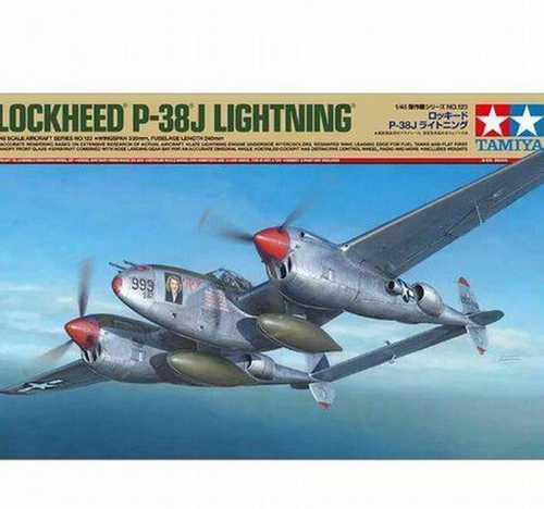 1/48 P-38 Lightning