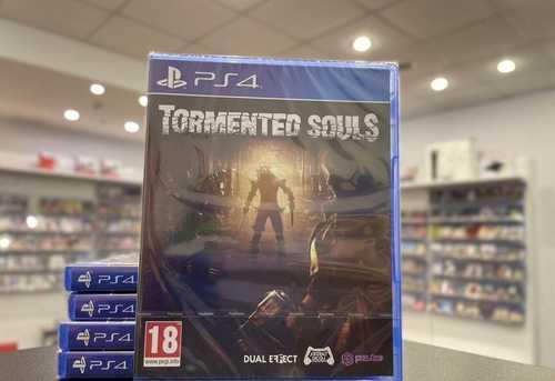 Tormented Souls PS4