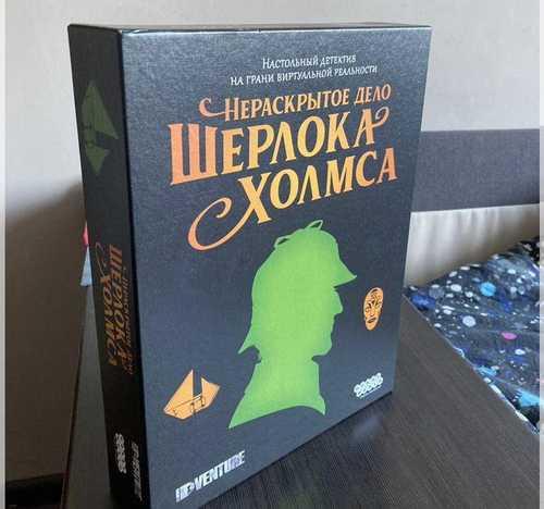 Настольная игра "Нераскрытое дело Шерлока Холмса"