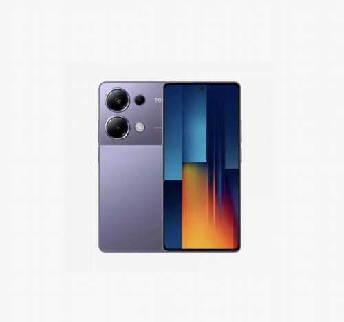 Xiaomi Poco M6 Pro, 8/256 ГБ