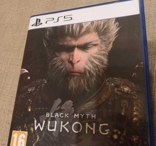 Black myth wukong ps5