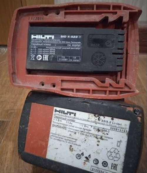 Гайковерт аккумуляторный hilti