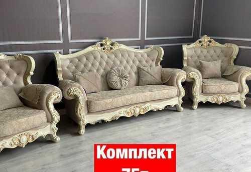 Мягкая мебель диван кресла "Новые" 3