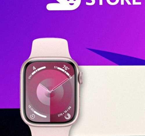 Apple Watch S9 41mm Pink