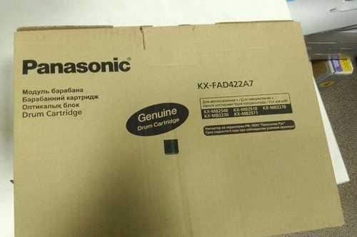 Картридж Panasonic KX-FAD422A7 новый оригинал