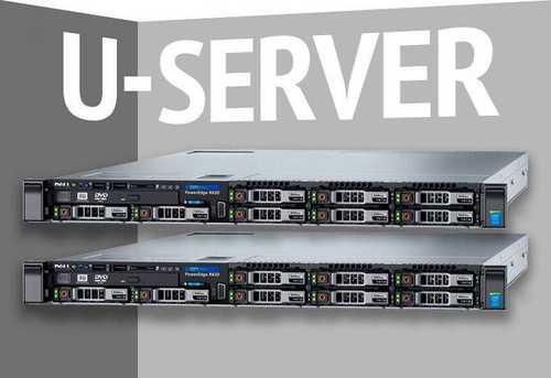 Сервер для 1С Dell R630 8*2.5" 2*2637v4 64Gb H730