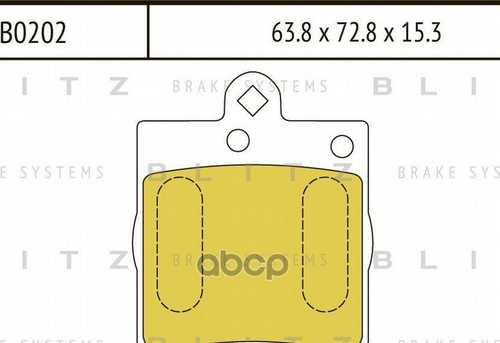 Колодки тормозные дисковые зад BB0202 Blitz