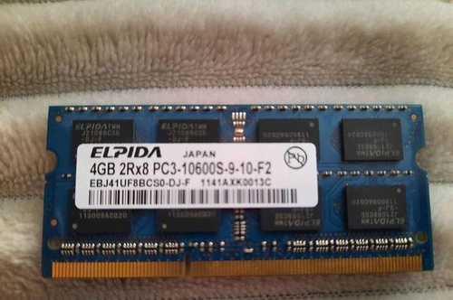 Оперативная память Elpida 4 gb sodimm