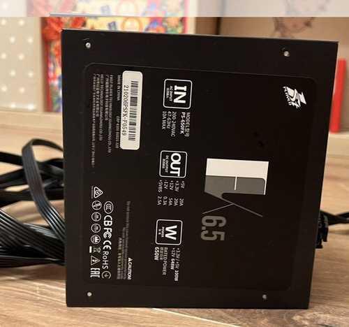Блок питания 1stplayer FK, 650W (PS-650FK)