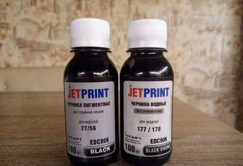 Продам чернила (Black) для принтера HP по 100 мл