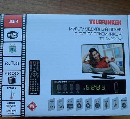 Тв приставка DVB-T2 Telefunken TF-dvbt252