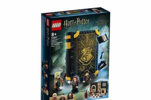 Lego Harry Potter Лего 76397 Урок защиты, новый