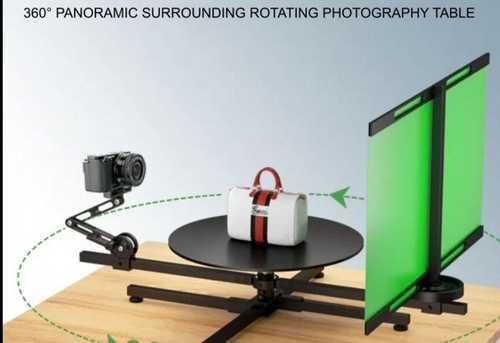 Вращающийся стол для профессиональной 3D съёмки
