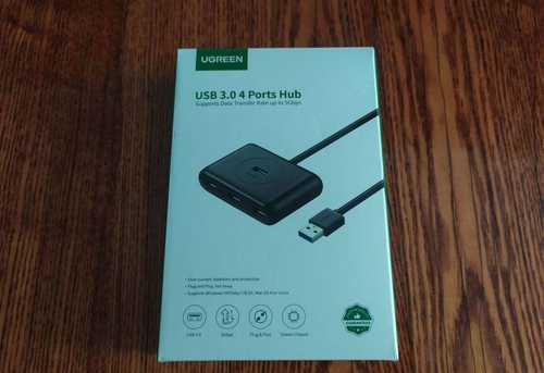 USB-хаб uGreen USB 3.0 на 4 порта 1 м