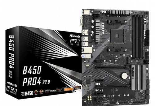 Материнская плата ASRock B450 Pro4 R2.0. Новая