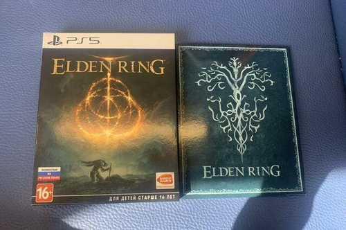 Elden ring ps5 комплект из премьерного издания
