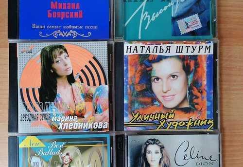 Тина Тернер, Селин Дион, Высоцкий и другие на CD