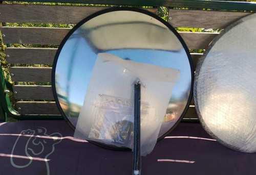 Продам сферическое зеркало 500мм