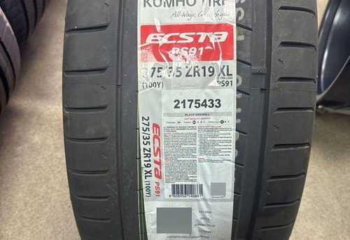 Kumho Ecsta PS91 245/40 R19 и 275/35 R19 100Y