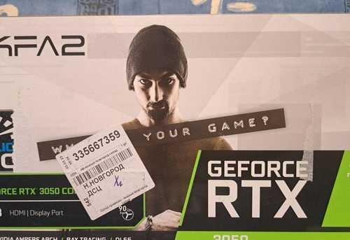 Видеокарта rtx 3050