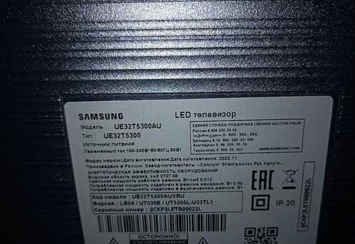 Телевизор на запчасти Samsung UE32T5300AU
