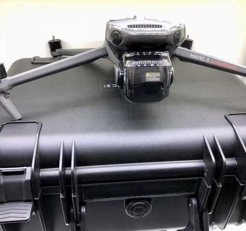 DJI Mavic 3 Thermal (CN Edition)