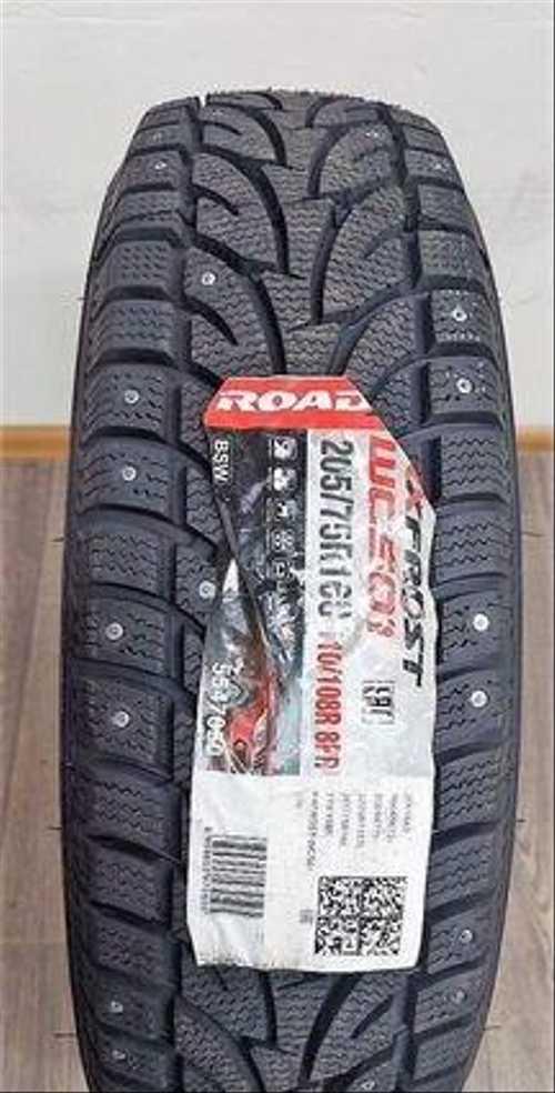 Wintervorhut stud ii. Tigar Ice 205/55 r16. Tigar Ice r15 195/65 95t шип. Тигар айс 185/65 r15. Шины Тигар зимние нешипованные 185/65 r15.