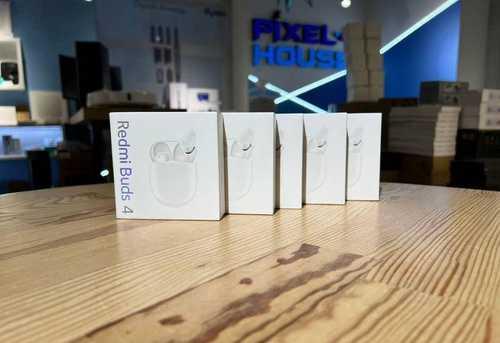 Беспроводные наушники Xiaomi Redmi Buds 4 CN, белы