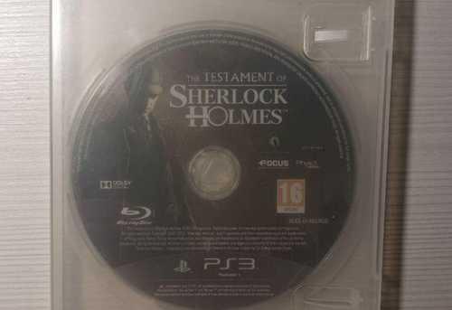 Игра на PS3 Последняя воля Шерлока Холмса