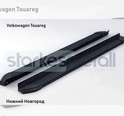 Пороги подножки Volkswagen Touareg Comfort