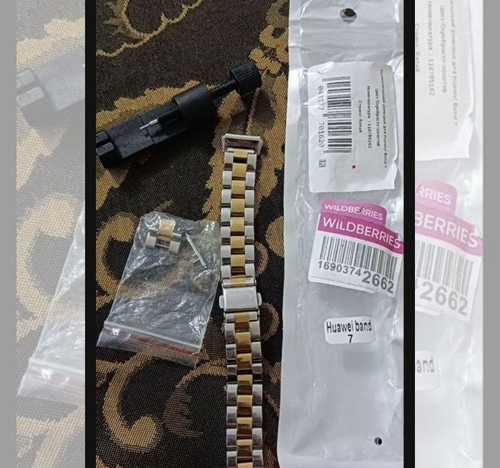Ремешок huawei band 7