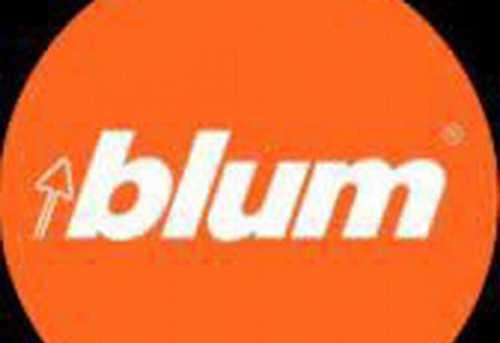 Мебельная фурнитура Blum