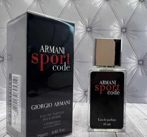 Духи Armani Code Sport 25 мл