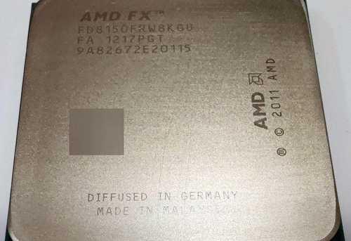 Amd fx 8150