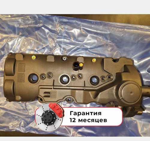 Клапанная крышка VAG 3,0 TDI 059103470AS