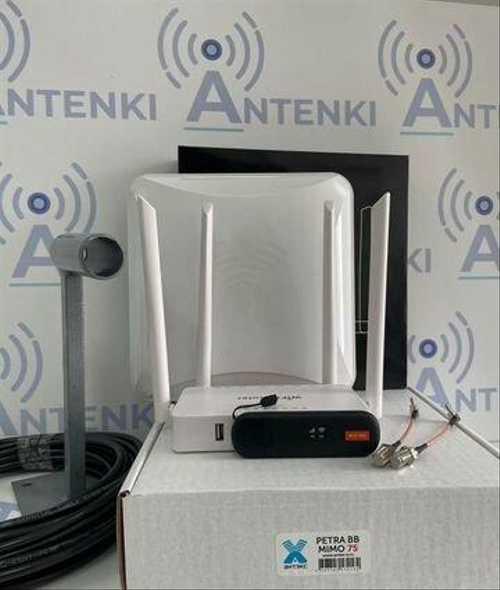 Комплект интернета Роутер +Модем ZTE MF79U+антенна